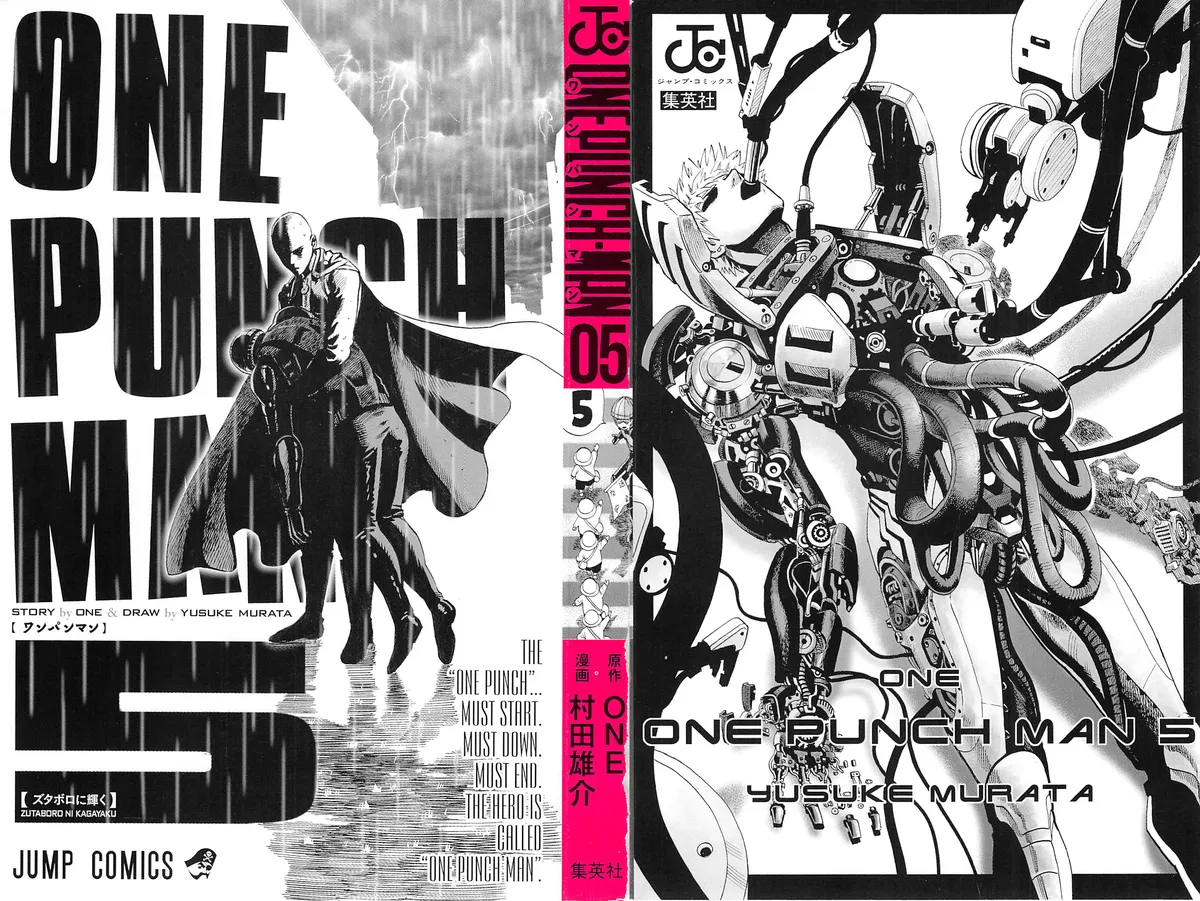 Chapter 29.5 (What Can't Be Bought | Volume 5 Extras) - One Punch Man ...