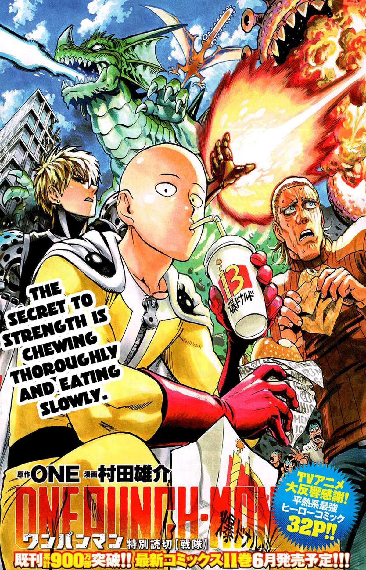 Chapter 61.6 (Squadron | Volume 11 Extras) - One Punch Man Manga | OPM ...