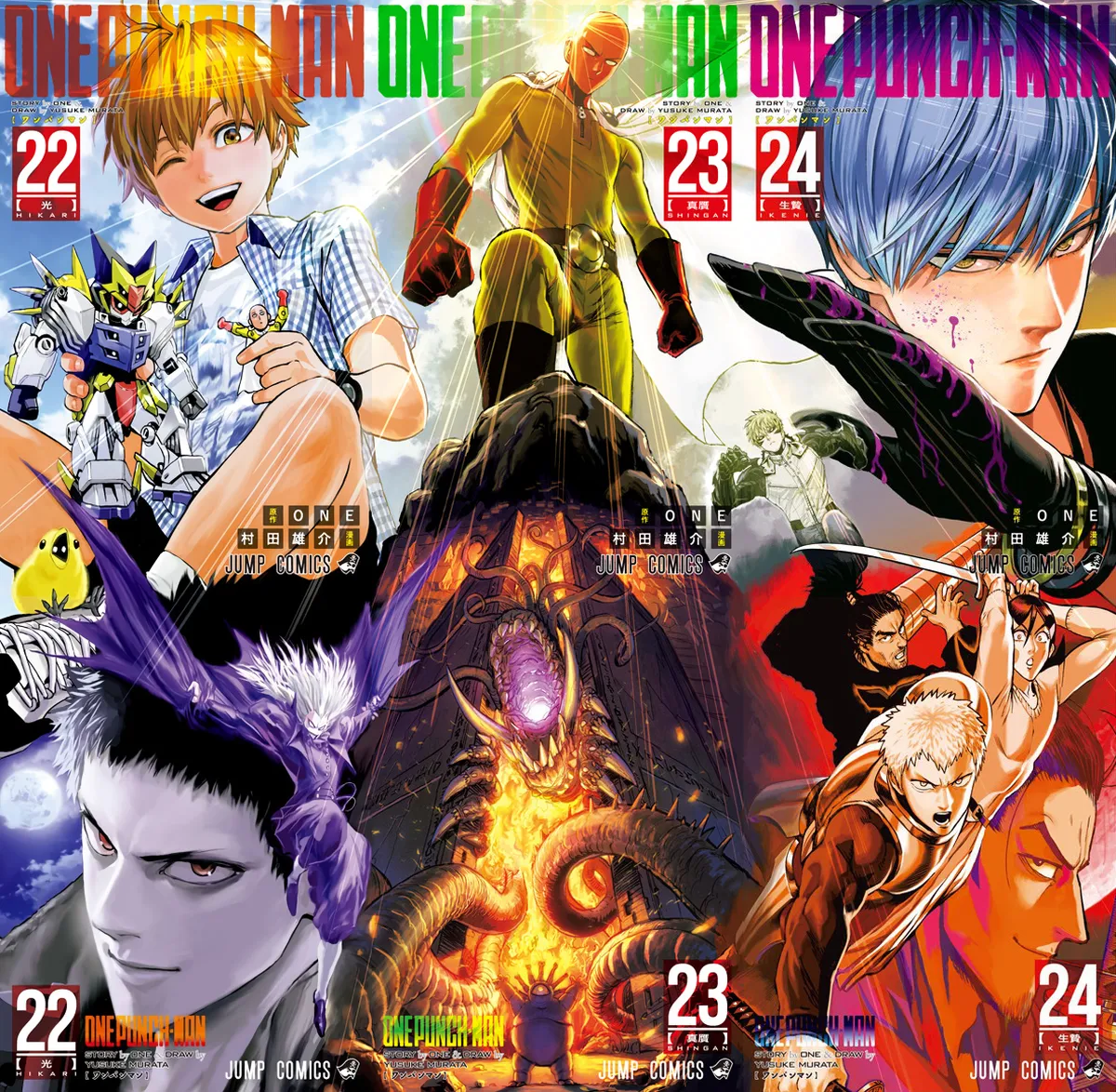 Chapter 114.6: (Volumes 22-24 Combined Illustrations) - One Punch Man ...