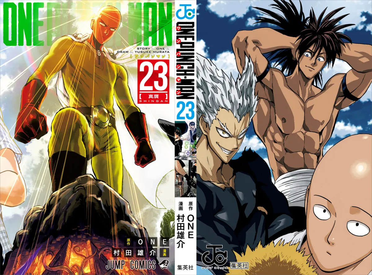 Chapter 109.5 (Example | Volume 23 Extras) - One Punch Man Manga | OPM ...