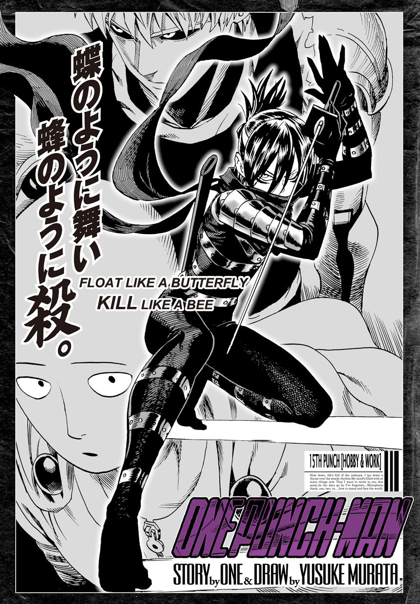 Chapter 15: Hobby and Work - One Punch Man Manga | OPM Manga Reader